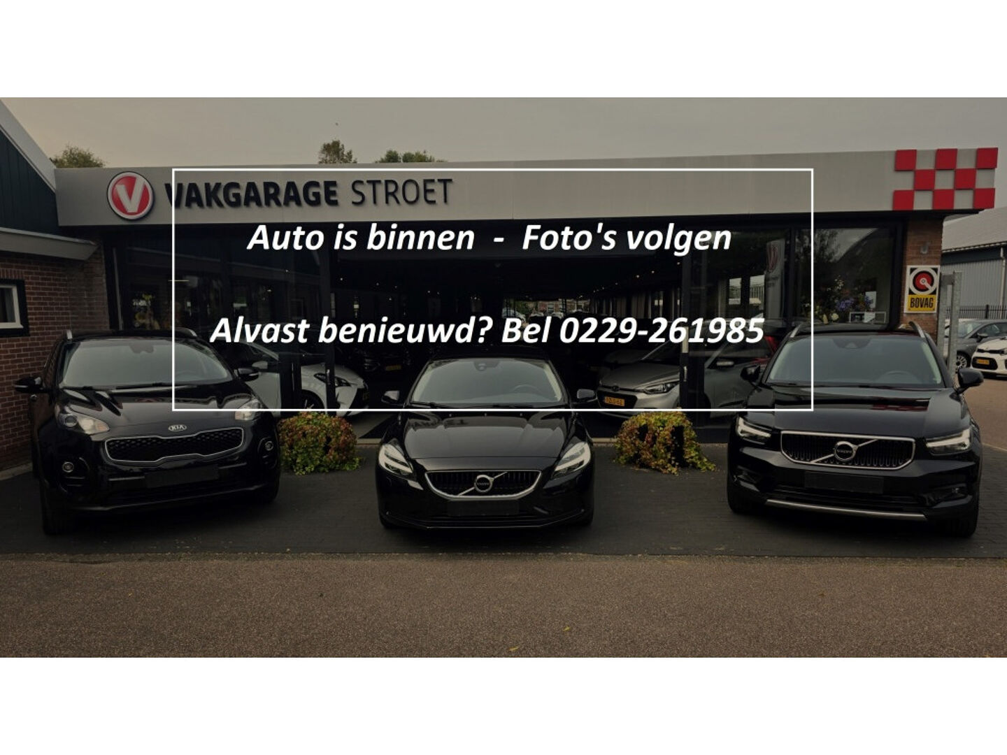 Volkswagen up! 1.0 | onlangs beurt | nw remwerk | ac | oh.boekje | BT ...